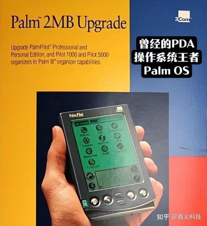 昔日手机巨头 HTC 为何走向没落？ - 知乎