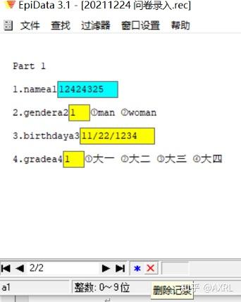通用技术-EPIDATA-使用指南 - 知乎