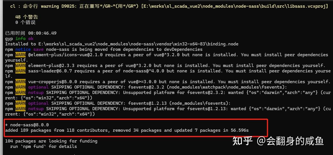 npm安装node-sass失败 - 知乎
