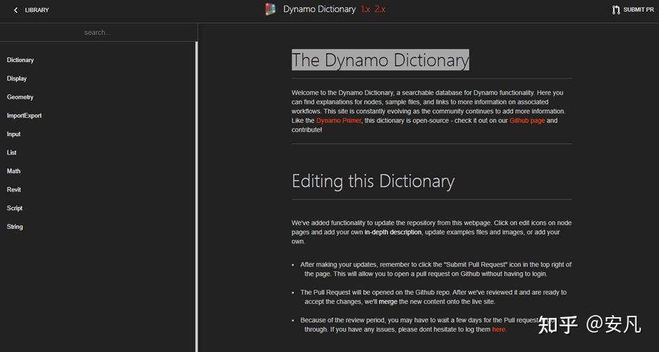 Dynamo学习资源推荐 - 知乎