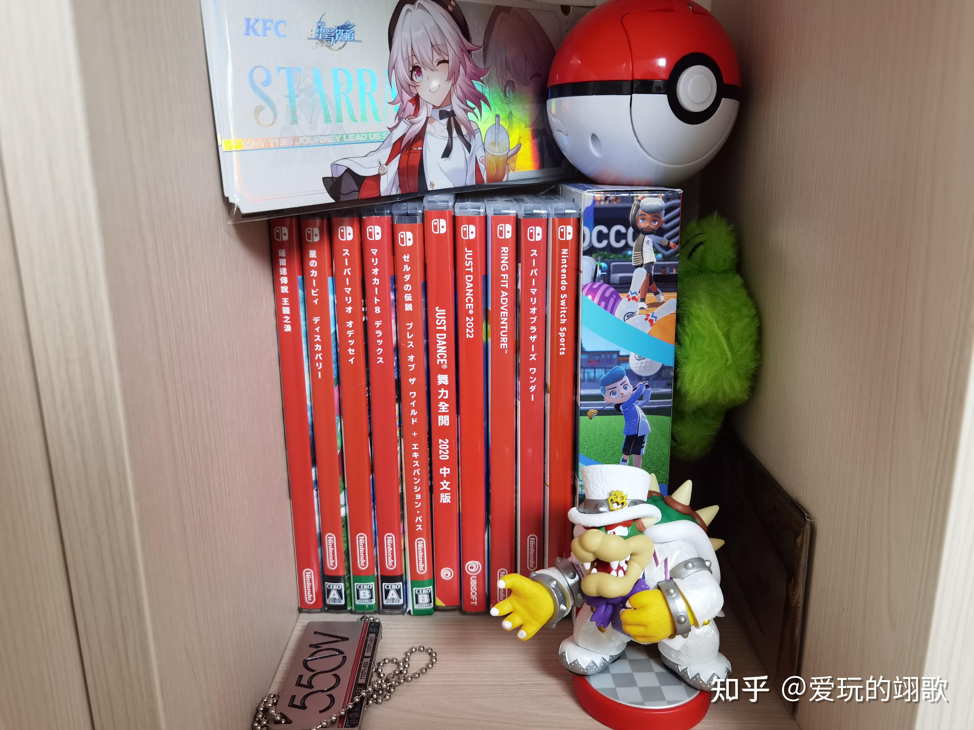 Switch2已经爆出消息，现在还适合买switch1吗？还是再等等? - 知乎