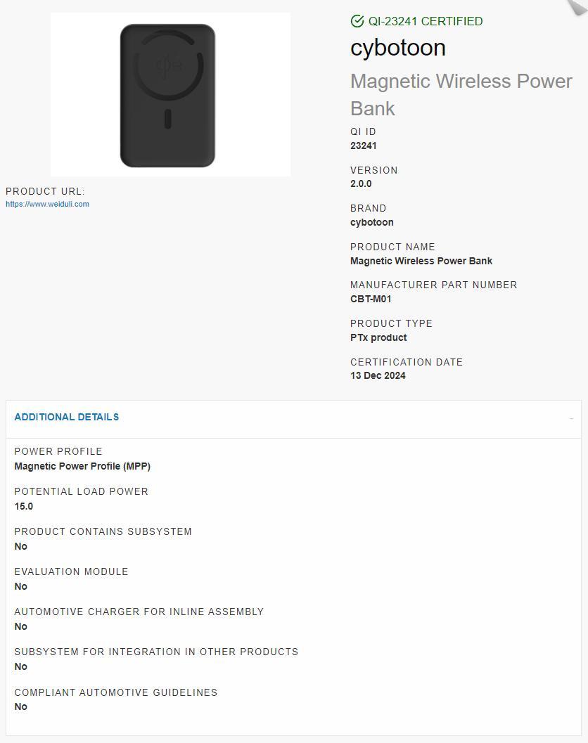 新增32款Qi2认证充电宝，共有192款充电宝获得Qi2认证 - 知乎
