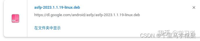 android studio platform使用体验分享（as无法跳转c/c++等native源码的福音，强烈推荐） - 知乎