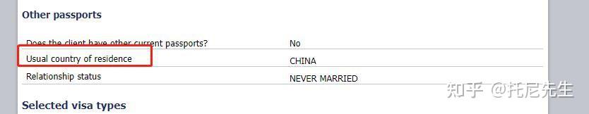分析：189境内申请人能否在EOI上填写“境外”？ - 知乎