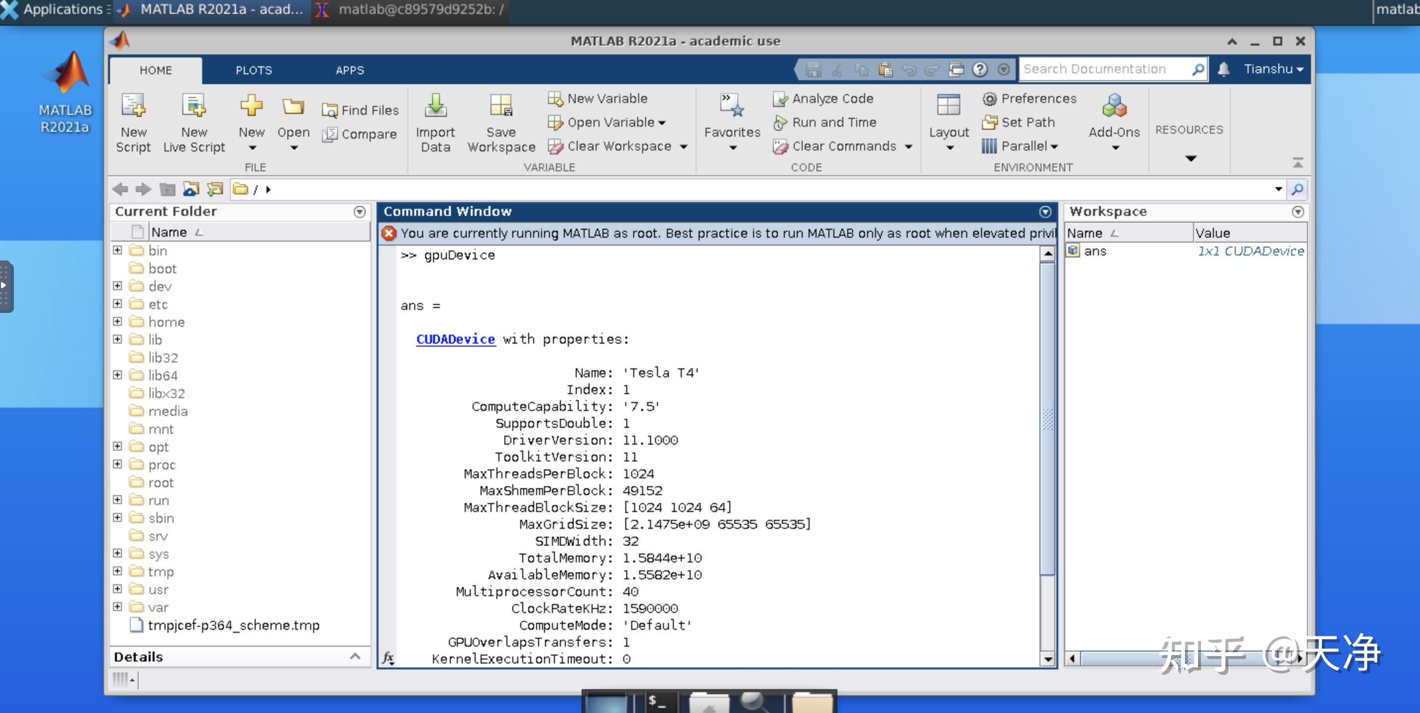 腾讯云+Docker+Matlab GPU搭建 - 知乎
