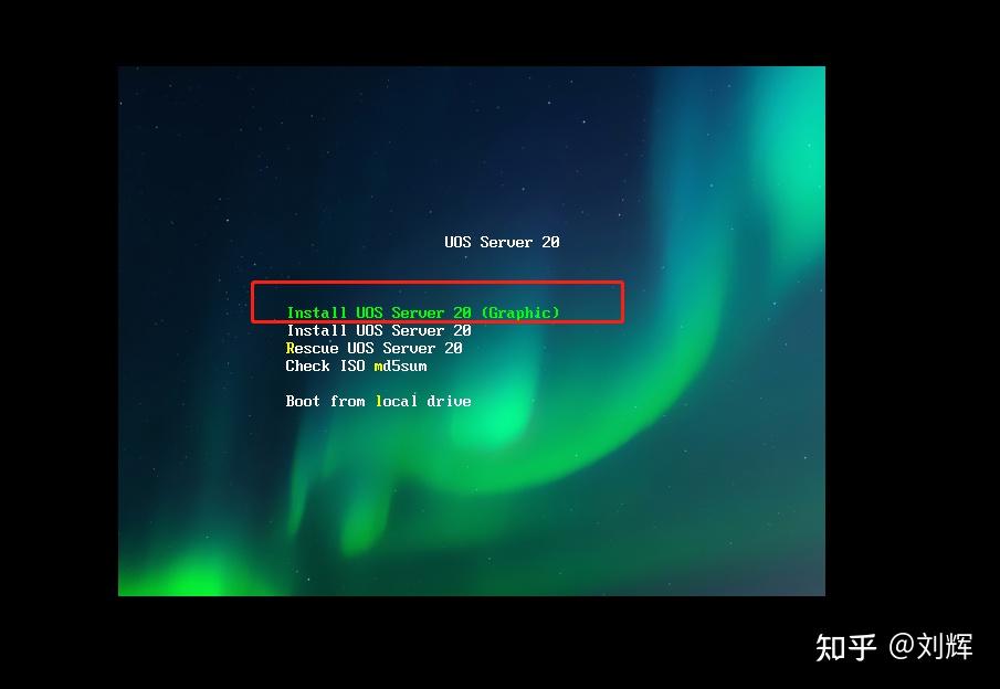 统信服务器操作系统安装uos-server-20-1060a-amd64 - 知乎