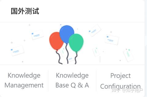 OpenSPG KAG 实践分享 : 国外用户也可以很好的使用 KAG吗 ? - 知乎