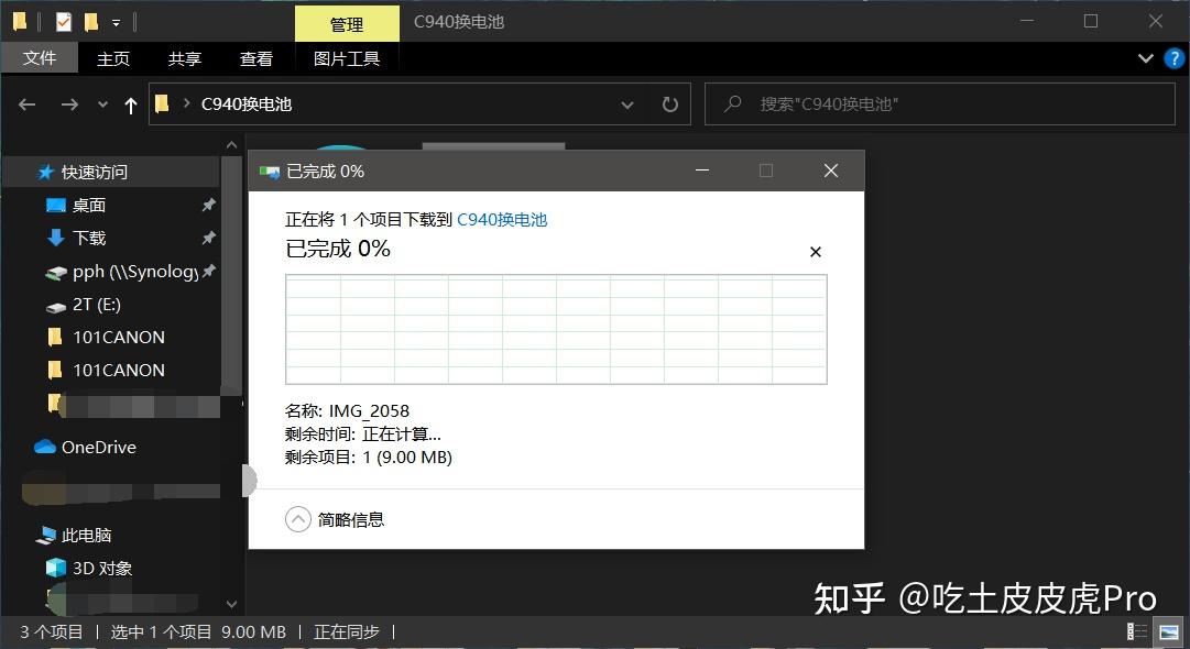 office 365和office 2016有没有都用过的？两者有什么差异？求解个人的实用性，谢谢！？ - 知乎