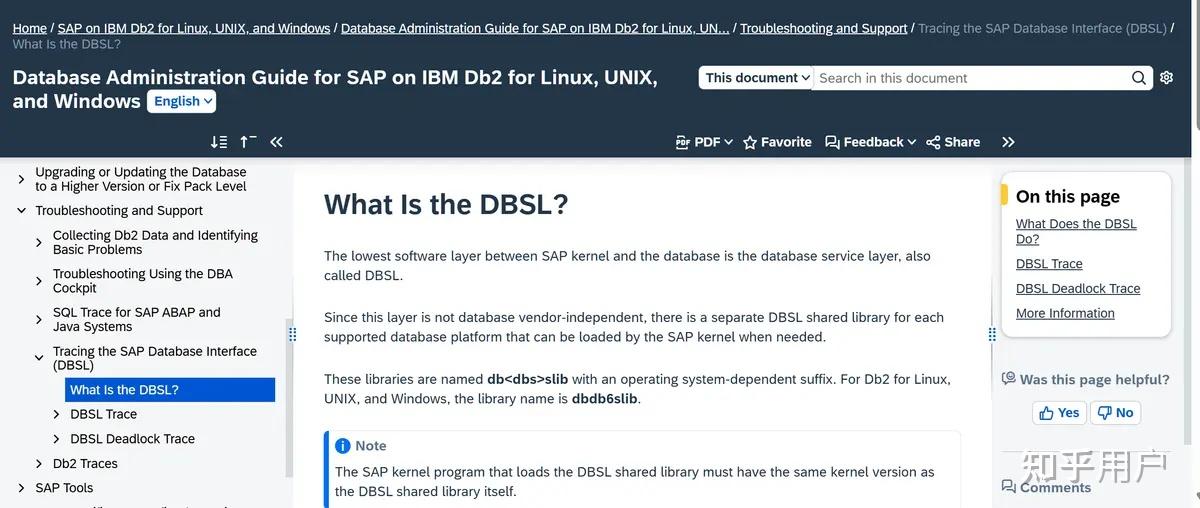 SAP ABAP 系统是否支持通过 OPEN SQL 直接连接第三方数据库？ - 知乎