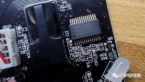 【香的一批】25元的A3050鼠标简单测试 - 知乎