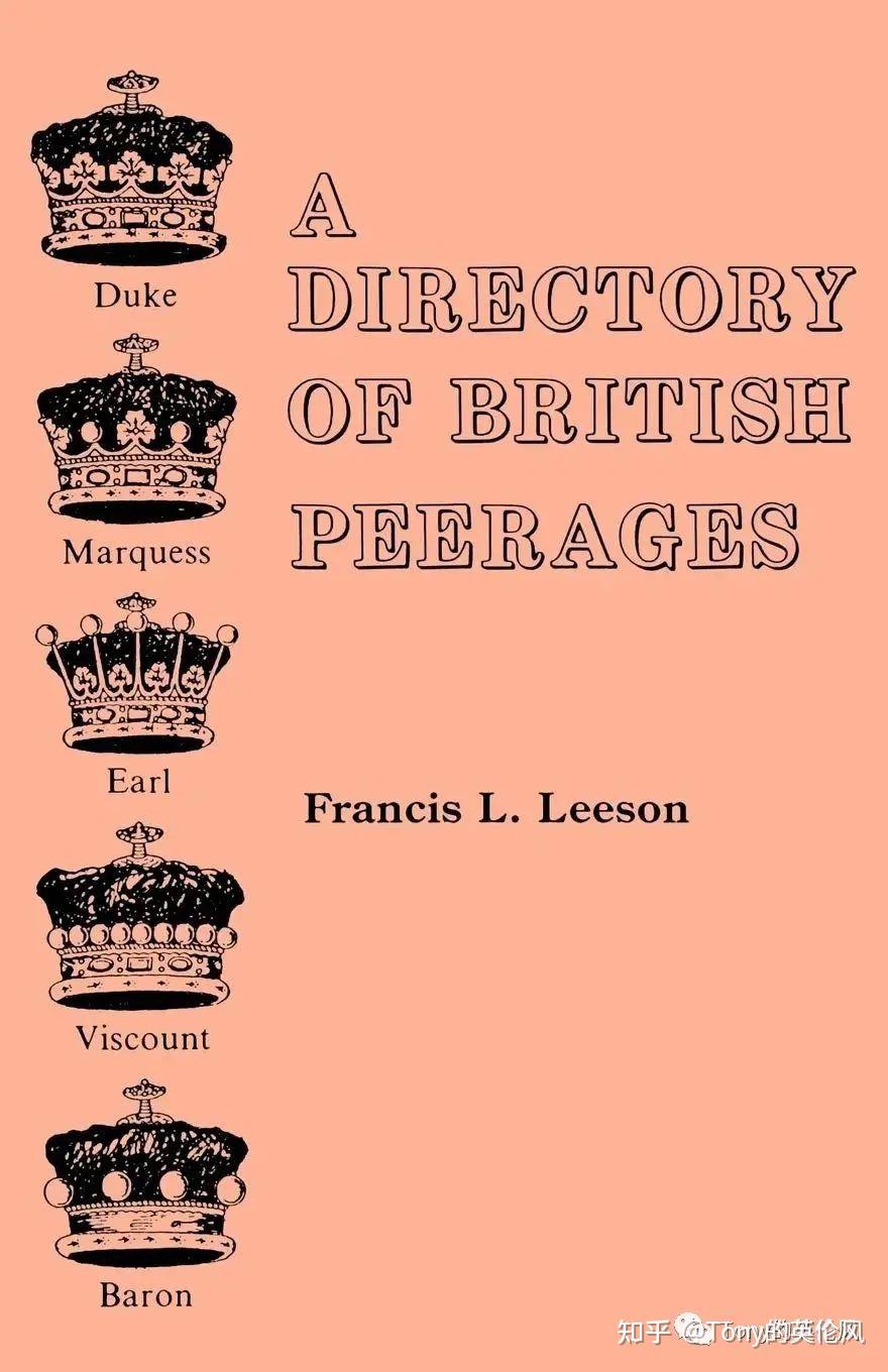不列颠文化 | 英国贵族等级(The British Peerage)有哪些？ - 知乎