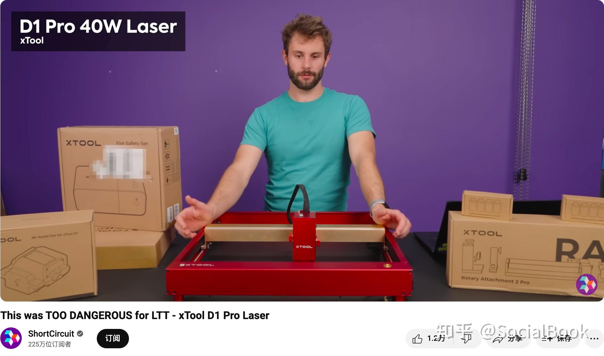 把激光雕刻机卖到千家万户的国产品牌xTool - 知乎