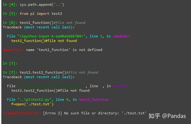 python多级别项目时如何 relative import - 知乎