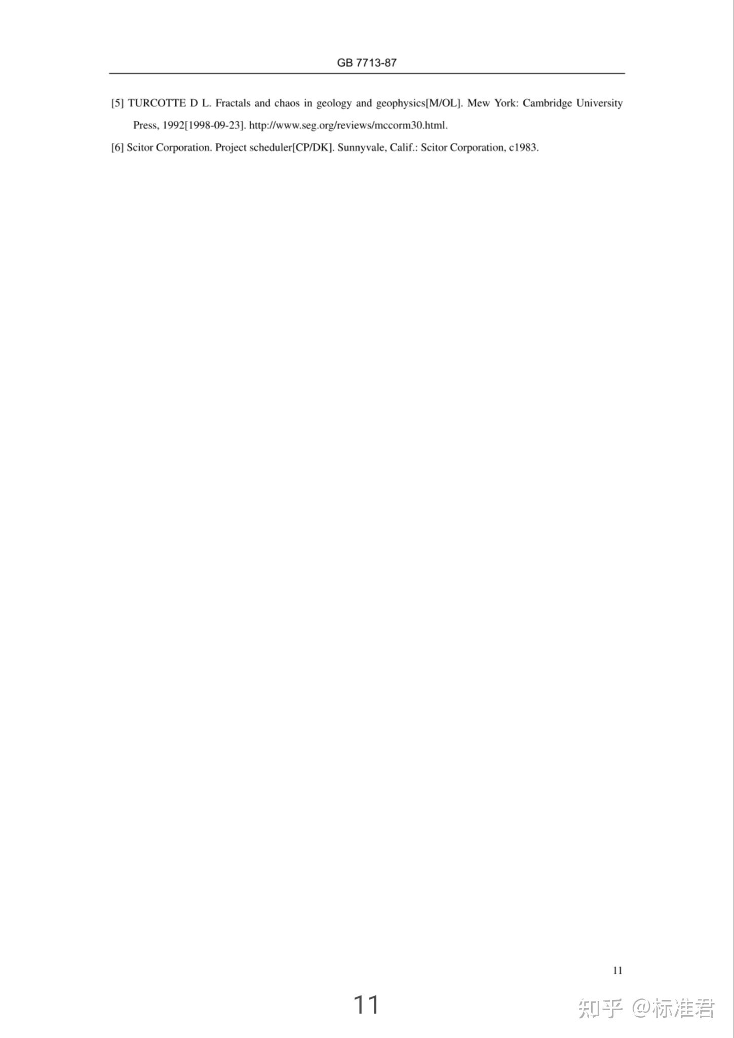 GB7713-87，这个标准的全称是什么？在哪儿能够下载？ - 知乎