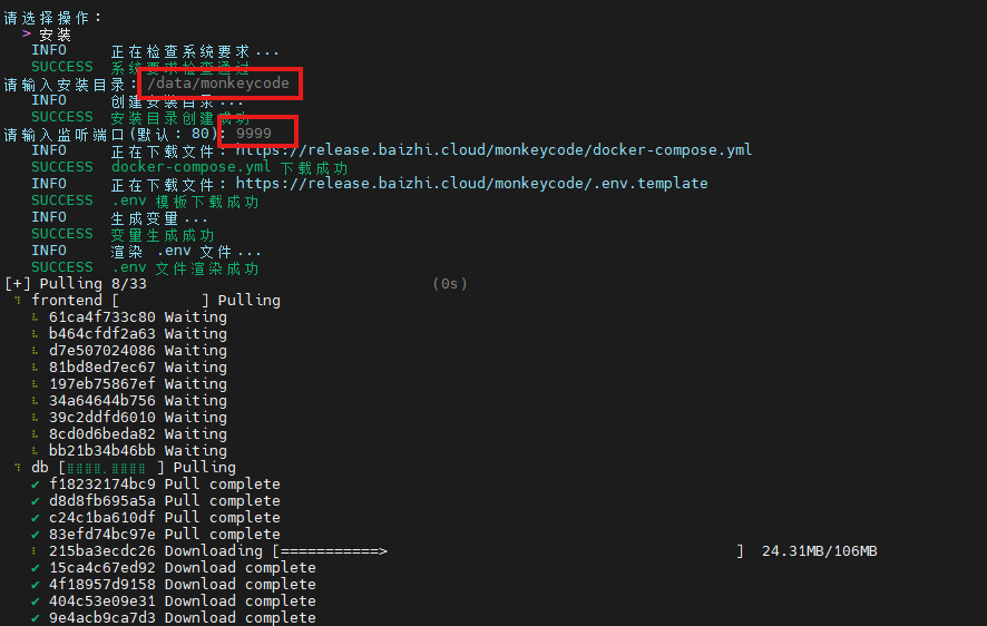 让MonkeyCode走出本地：Cpolar打通国产AI应用公网之路 - 知乎
