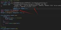 Vue3+Vite+TS使用npm包校验报错问题：无法找到模块xxx的声明文件、xxx.js”隐式拥有any类型 - 知乎