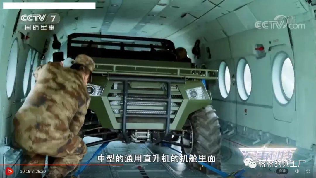 我军装备的能够垂直打击立体清剿CS/VP11型全地形车 - 知乎