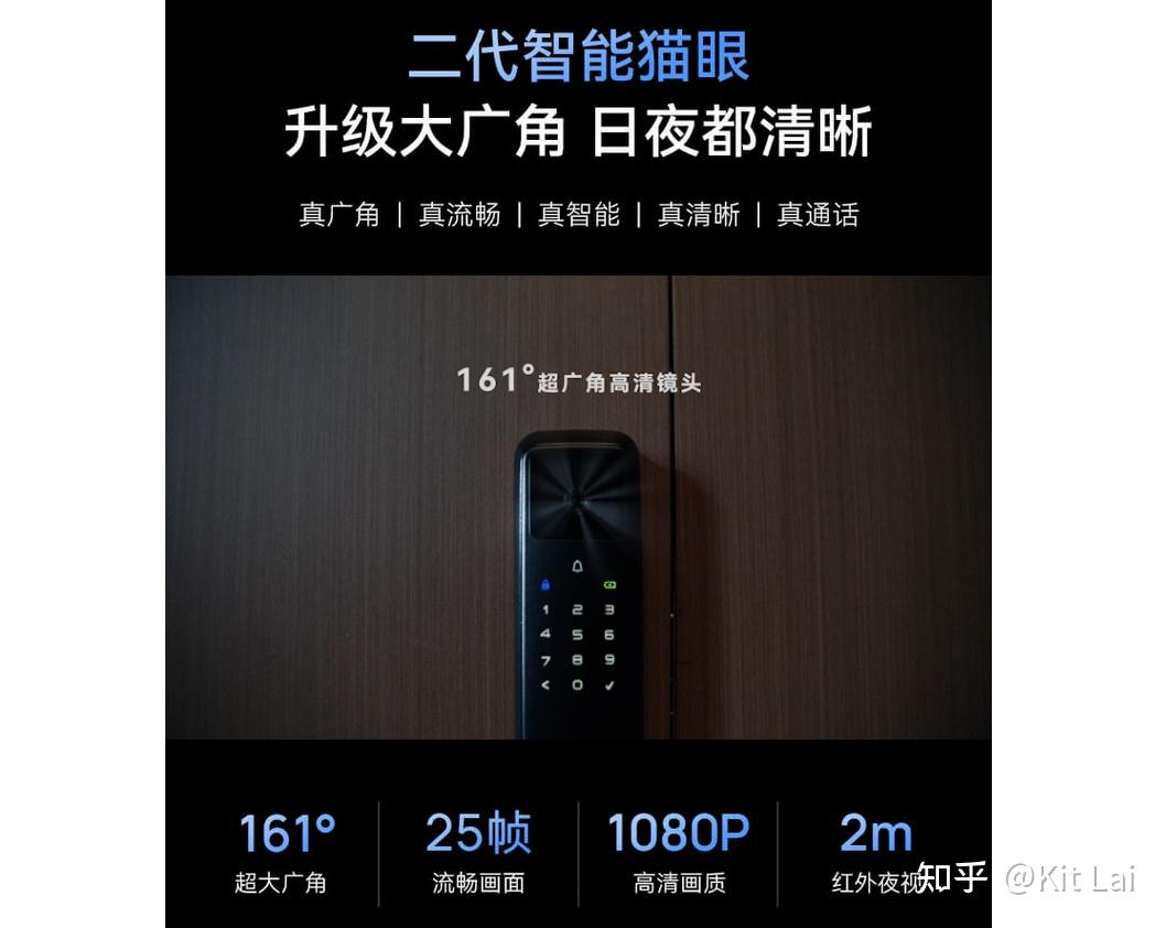 懂行的可以说说鹿客s50mPro，德施曼q50mPro，凯迪仕k20Pro，这几个款选哪个？ - 知乎