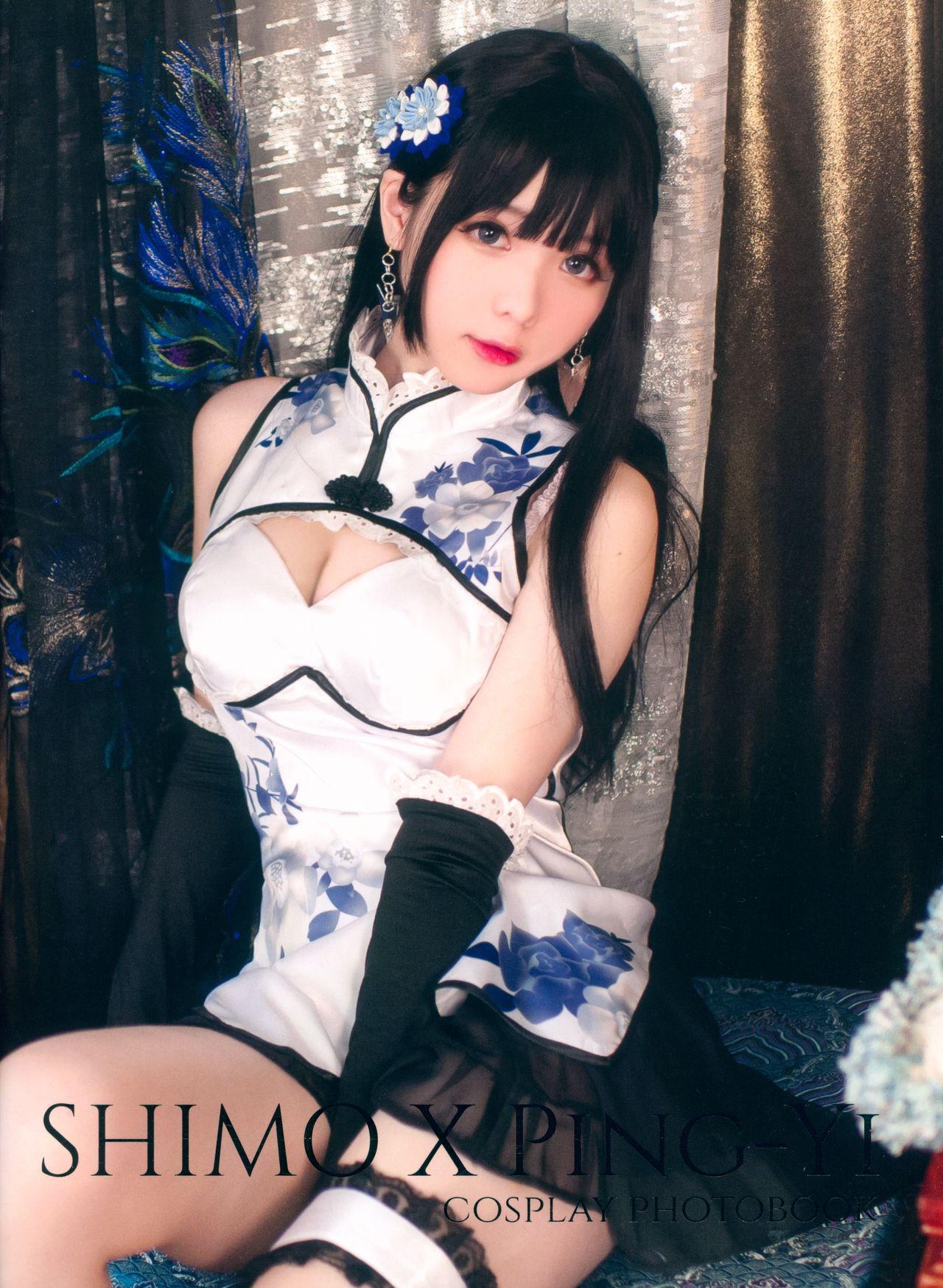 「霜月shimo」 - 幻想金瓶梅 cosplay美图 cos写真套图合集 福利在线看 - 知乎