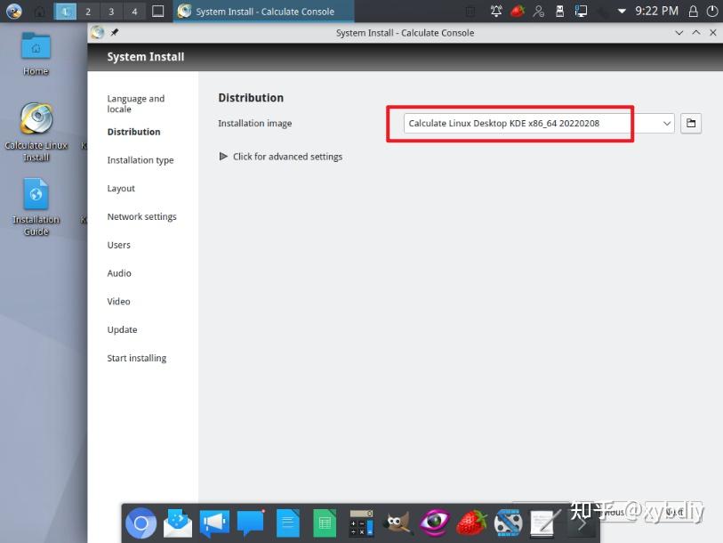 【calculate】Calculate Linux安装步骤操作 - 知乎