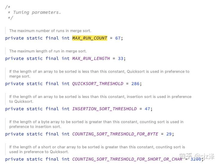 双轴快速排序(Dual Pivot Quicksort) - 知乎