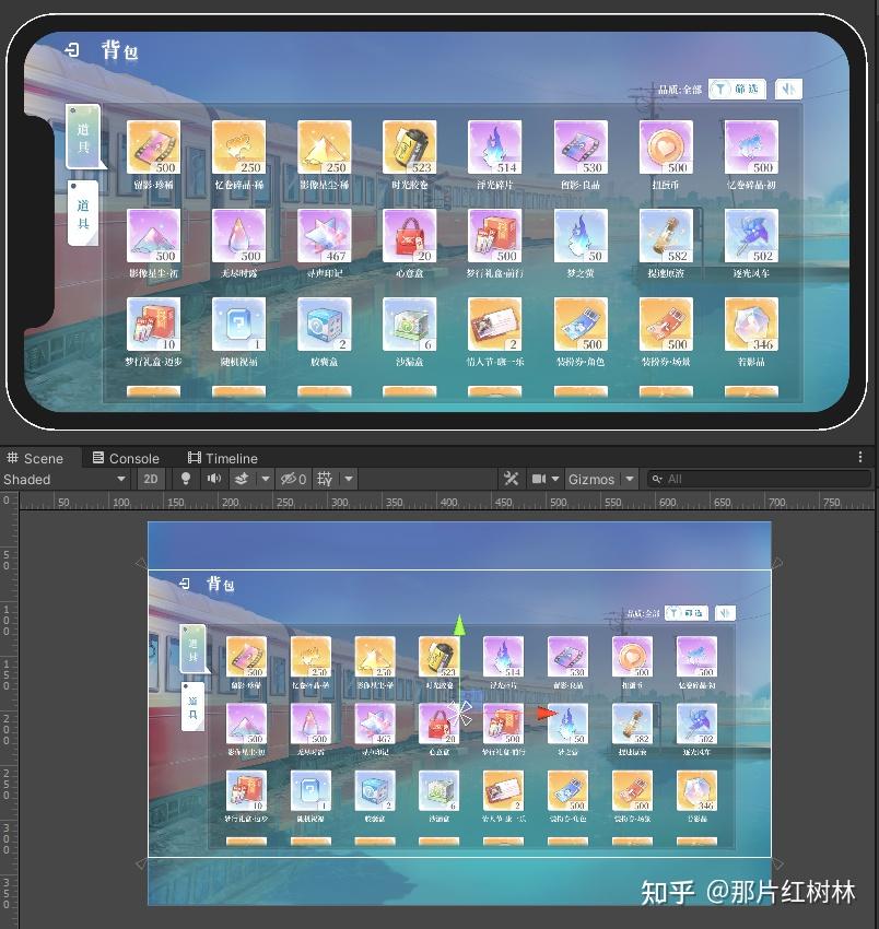 Unity UI适配总结 - 知乎