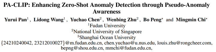 【论文翻译】PA-CLIP: Enhancing Zero-Shot Anomaly Detection through Pseudo ...