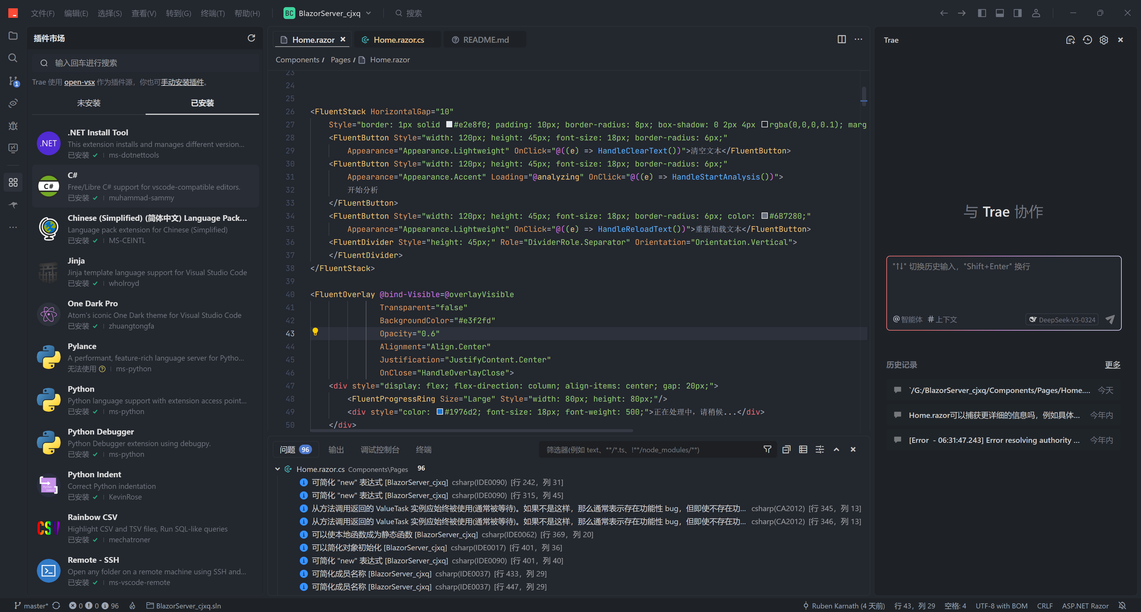 秒杀Cursor？“国外版”Trae编辑器搭配Roo Code + Gemini 2.5 Flash，真香！ - 知乎