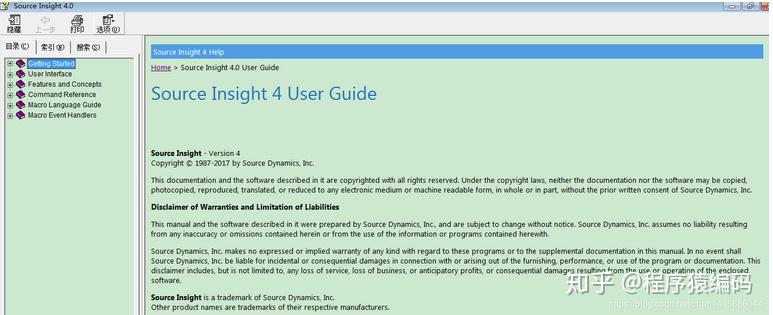 Source Insight 4.0用户指南[工利其器] - 知乎