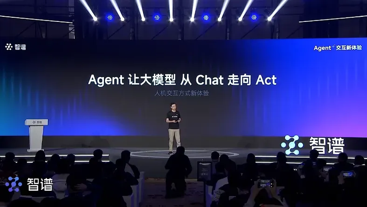 Cyber Weekly #34 - 知乎