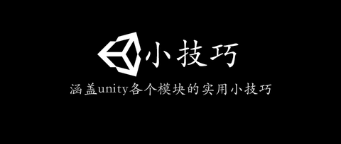 【Unity Tips】UGUI中图标自适应文本长度 - 知乎