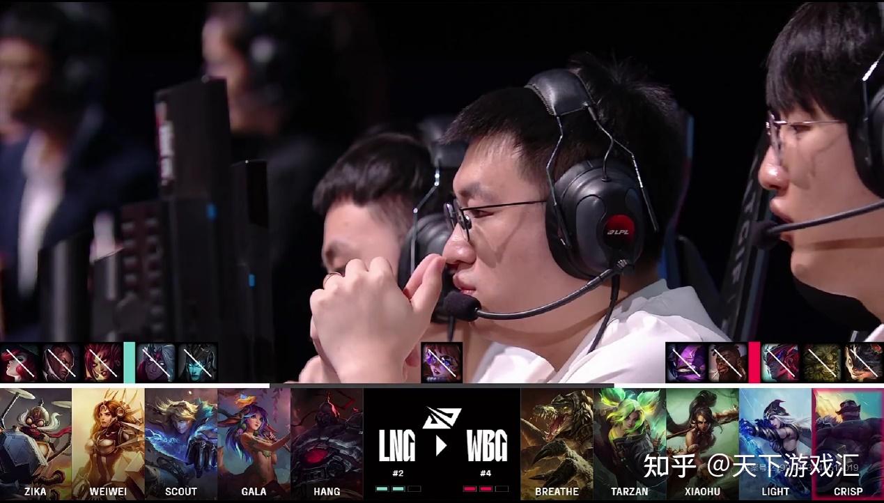 LPL飞机神话终结，WBG实现大逆转，Tarzan完美复仇，丹尼兵行险招 - 知乎