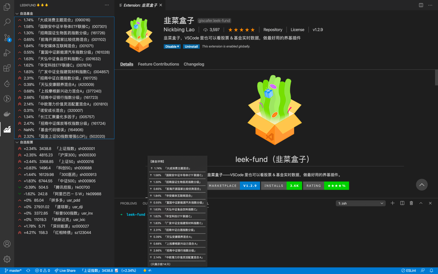 解锁 VS Code 更多可能性，轻松入门 WebView - 知乎
