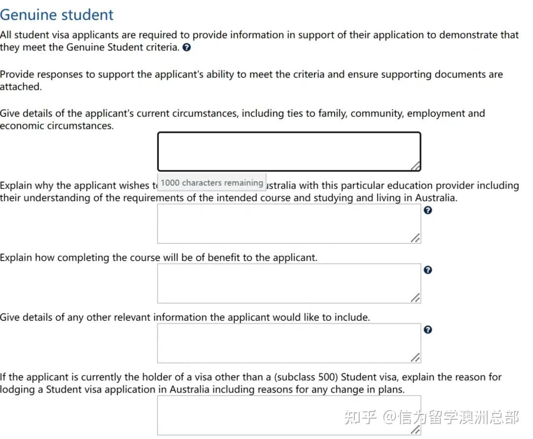 澳洲学签GS正式上线！审核内容包括什么？和GTE区别在哪里？一文看懂！ - 知乎