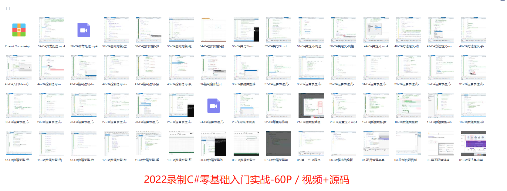 怎么在matlab中执行c语言代码，或者把c代码转换成matlab代码？ - 知乎