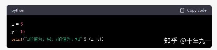 day3 作为菜鸟学习python一些疑问3 - 知乎