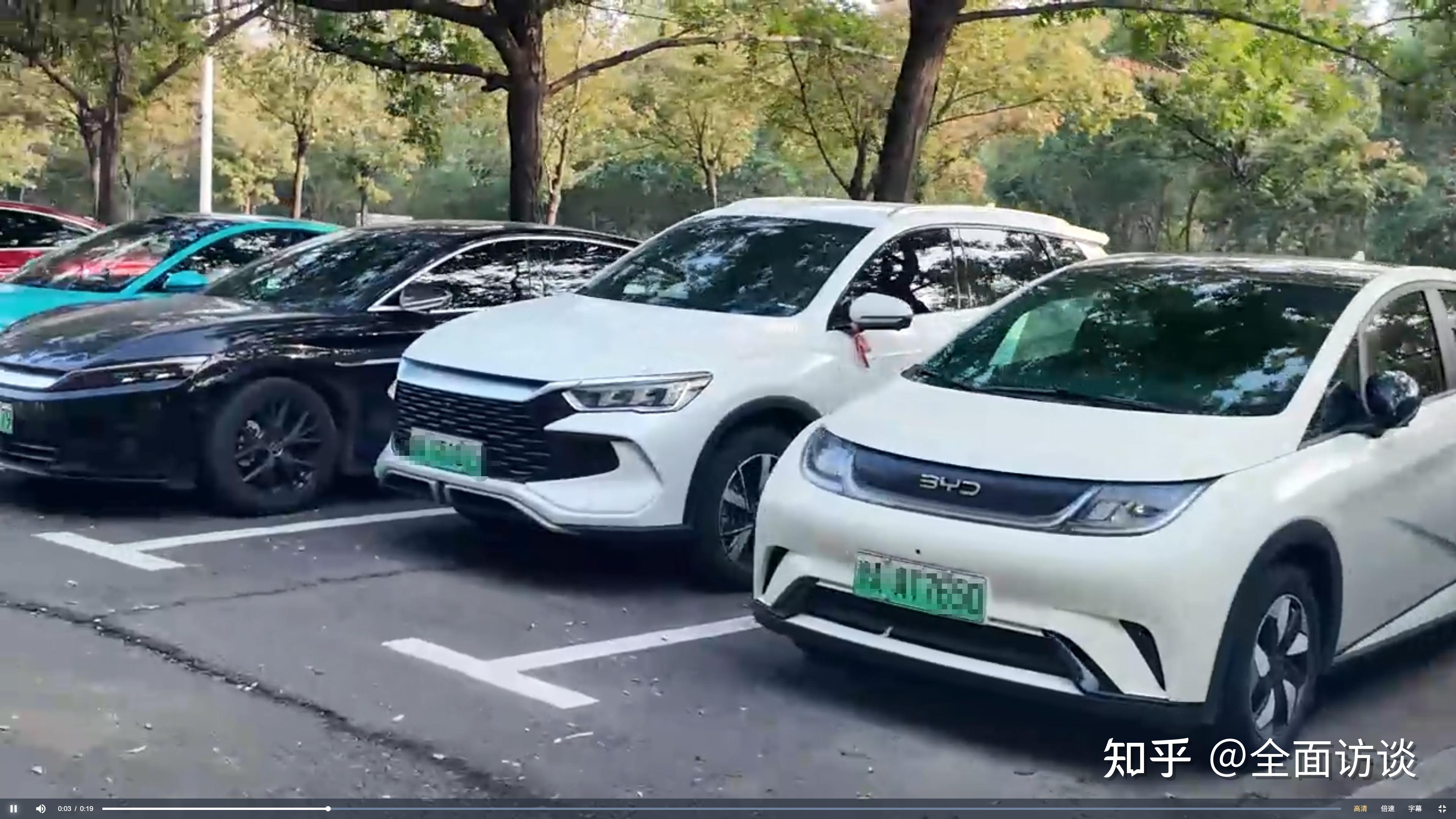 高知圈层的理性之选：为啥大学老师都爱开比亚迪？ - 知乎