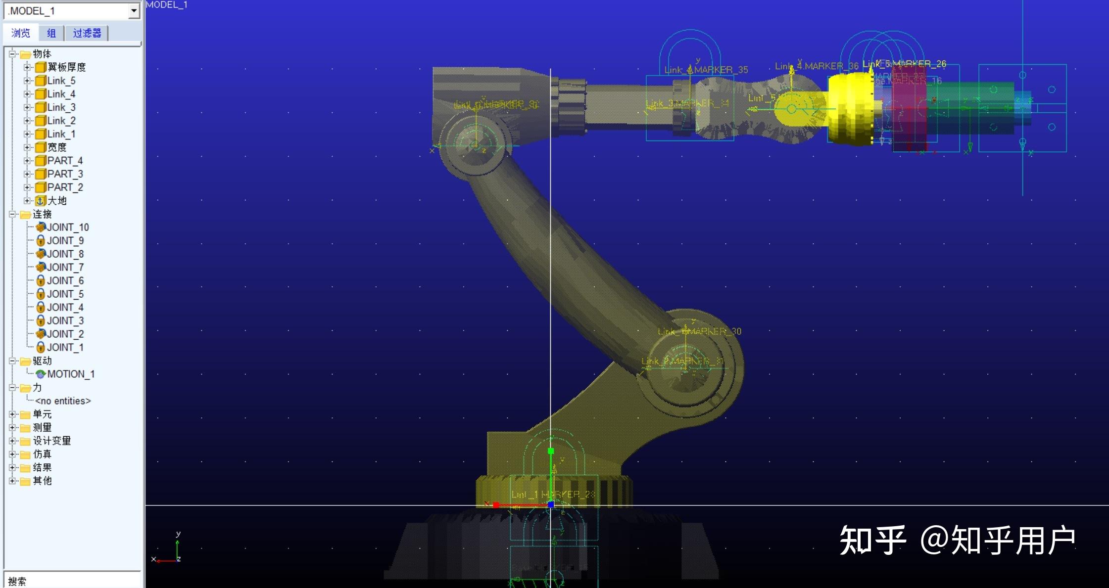 sw模型导入adams做动力学仿真? - 知乎