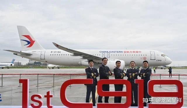 国产C919走向国际困难重重，欧美不给适航证，用了两个理由 - 知乎