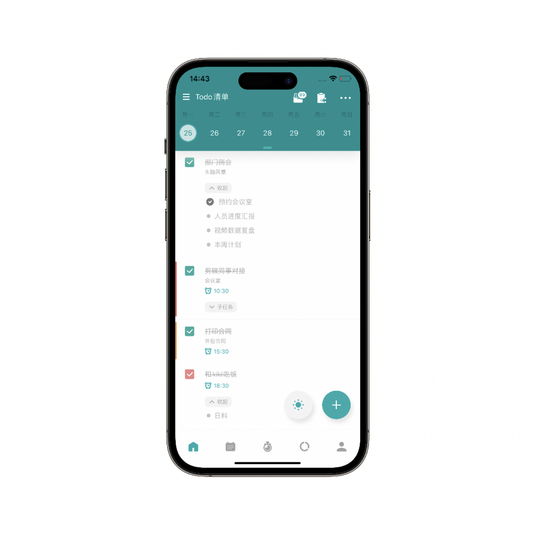 到了2023年，哪款GTD App好（暂时只考虑能买断的）？ - 知乎