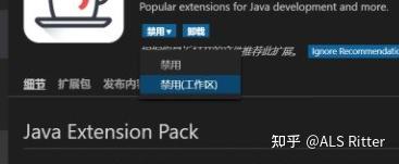 在 VSCode 上搭建一个完美的 Java 环境 - 知乎