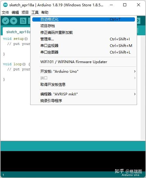 Arduino-0001-安装 Arduino IDE 1.8.19 - 知乎