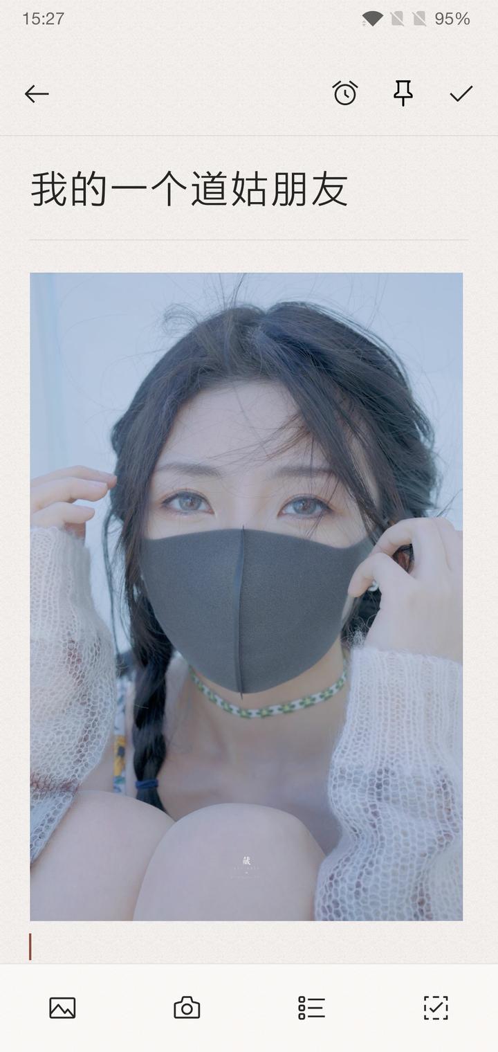 使用Android studio制作一个APP？完整版教学 - 知乎