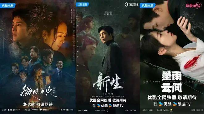 2024北京MDSK音乐节； 云音乐上半年营收40.7亿；华纳音乐战略投资泰国音乐服务商GMM Music - 知乎