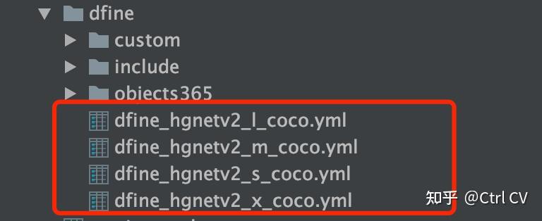 远超 YOLO11、D-FINE训练自己的数据集 pt/onnx/trt推理 - 知乎