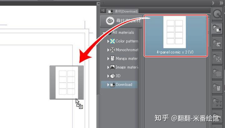 CSP操作云里雾里？这次手把手教你 - 知乎