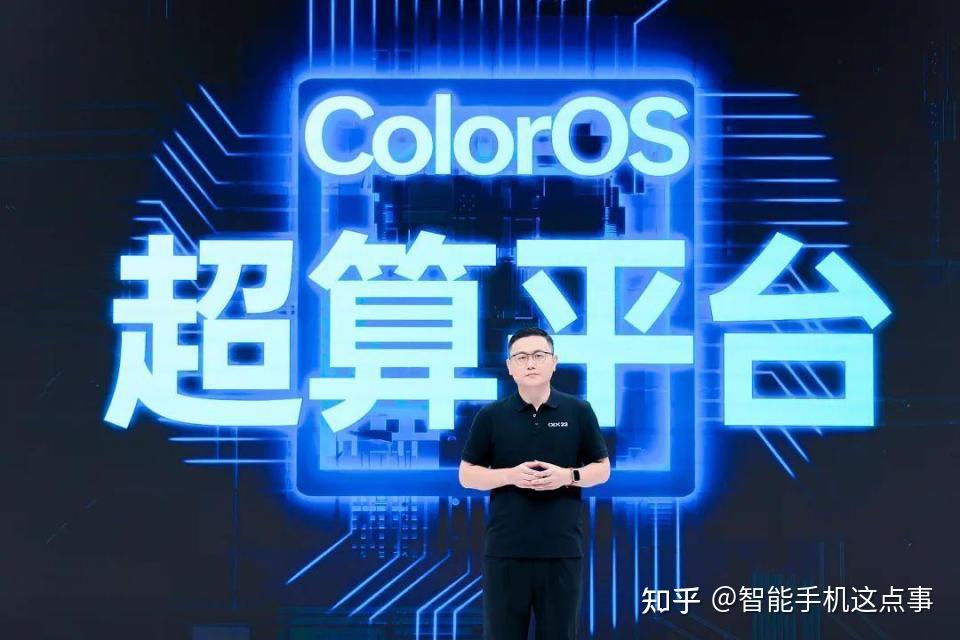 OPPO 推出 ColorOS 13.1 系统，该系统都有哪些值得关注的亮点？ - 知乎