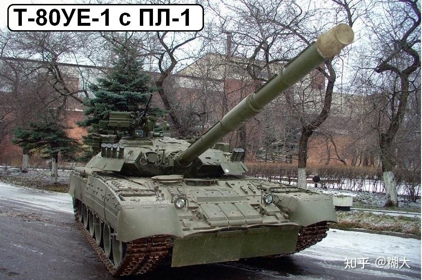 T-80家族大起底：主要型号区别！ - 知乎