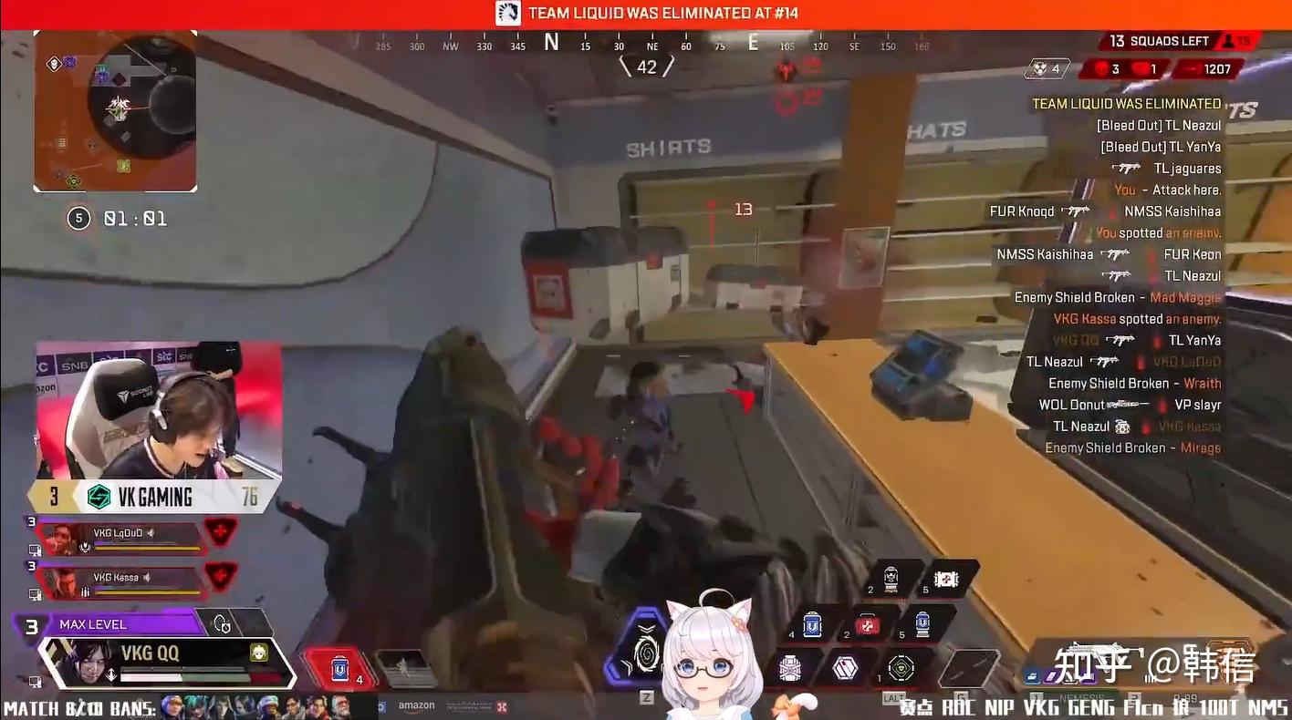 中国战队 VKG 于 2025 EWC 电竞世界杯夺得《APEX英雄》中国首冠，如何评价他们的表现？ - 知乎