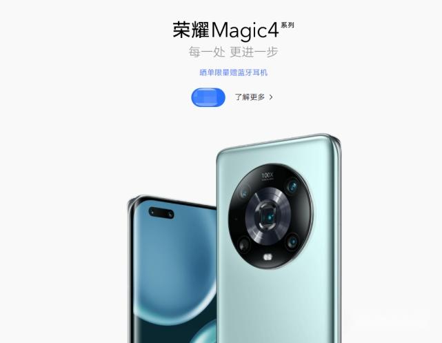 荣耀Magic UI未来会基于Open harmony打造吗？ - 知乎